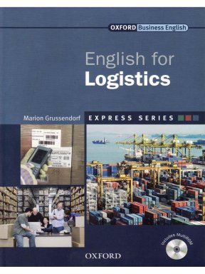 English for logistics