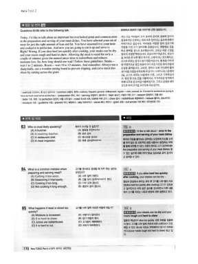 15 Actual TOEIC Listening Tests-Answer Keys Episode 2 Part 6 pdf