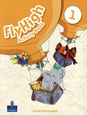 fly high activity book 1