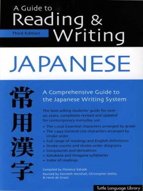 A guide to reading and writing Japanese 3rd Edition