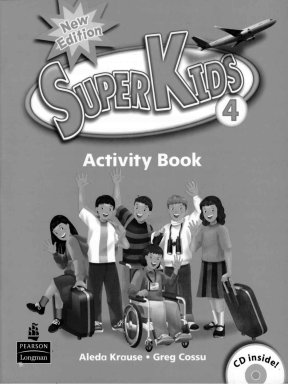 super kids 4 activity book