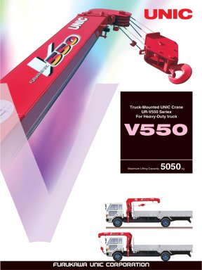 TruckMounted UNIC Crane URV550 Series For HeavyDuty truck V550