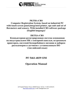 Operation manual CRS