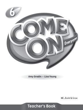 Come on everyone 6 teachers book