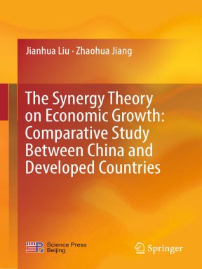 The synergy theory on economic growth comparative study between china ...