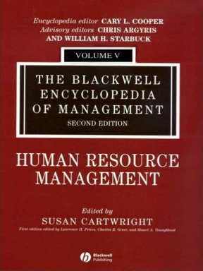 The human resource management, 2nd edition