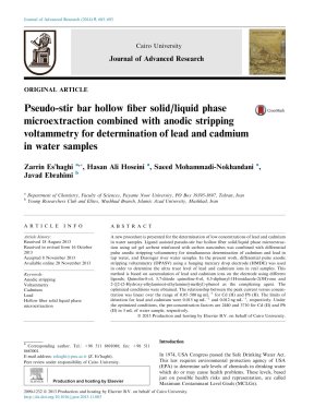 Pseudo-stir bar hollow fiber solid/liquid phase microextraction ...