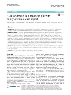 HDR syndrome in a Japanese girl with biliary atresia: A case report