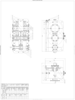 Bản vẽ (HGT phân đôi cấp chậm)