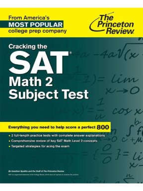 Cracking the SAT math 2 subject test