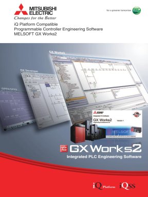 GX works2 brochure l08122ef