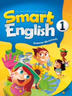 Smart english 1 grammar worksheets