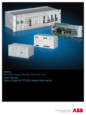 E560 web server release11