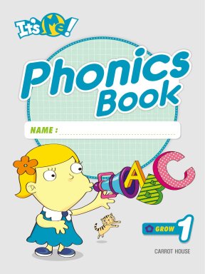 its me grow 1 phonics book