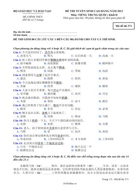 Đề 1 thi tuyển sinh cao đẳng năm 2013 môn: tiếng Trung Quốc; khối d thời gian làm