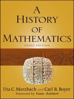 A history of mathematics
