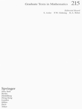 Algebraic functions and projective curves