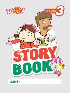 its me grow 3 story book