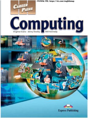 Career paths computing SB 1 3 2018