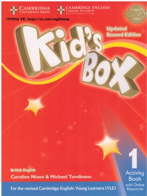 Kids box 1 activity book 2nd edition updated