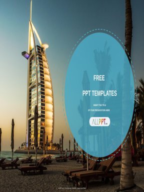 ( mẫu powerpoint ) burj al arab hotel in dubai powerpoint templates ...