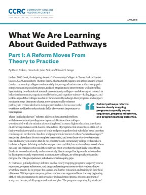 guided-pathways-part-1-theory-practice