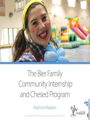 machon-maayan-internship-brochure-web