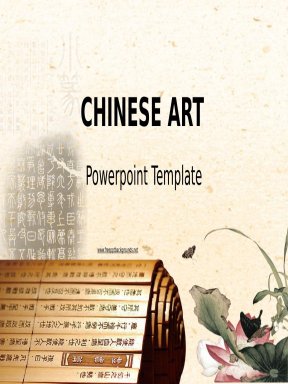 (Mẫu powerpoint) chinese art PPT template