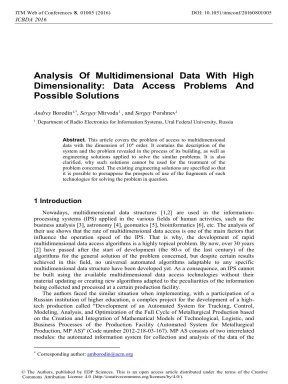 Analysis of Multidimensional Data with High Dimensionality: Data Access ...