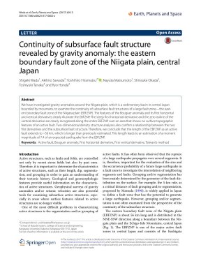 Continuity of subsurface fault structure revealed by gravity anomaly ...