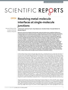 resolving metal molecule interfaces at single molecule junctions