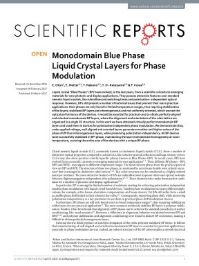monodomain blue phase liquid crystal layers for phase modulation