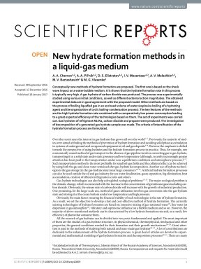 new hydrate formation methods in a liquid gas medium