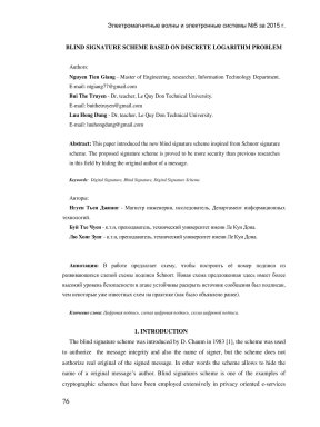 BLIND SIGNATURE SCHEME BASED ON DISCRETE LOGARITHM PROBLEM