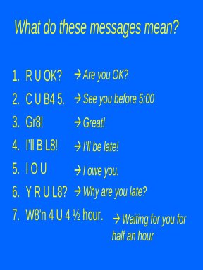 What Do These Messages Mean?