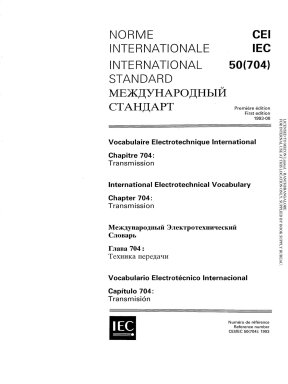 Iec 60050-704-1993 Scan.pdf