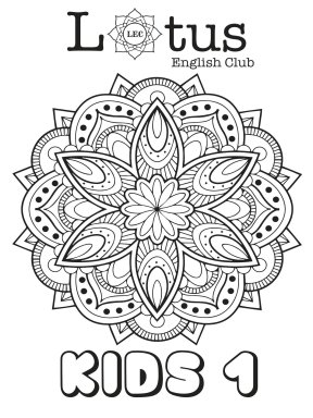 English coloring sheet for 2,3 years old