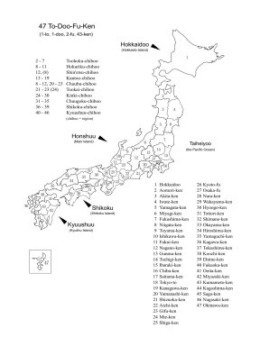 Map japan a4 Nihon no Chizu (Map of Japan) Japan consists of 4 main ...